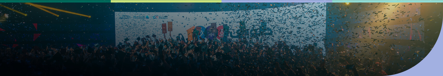 Contact Us - Tahaluf