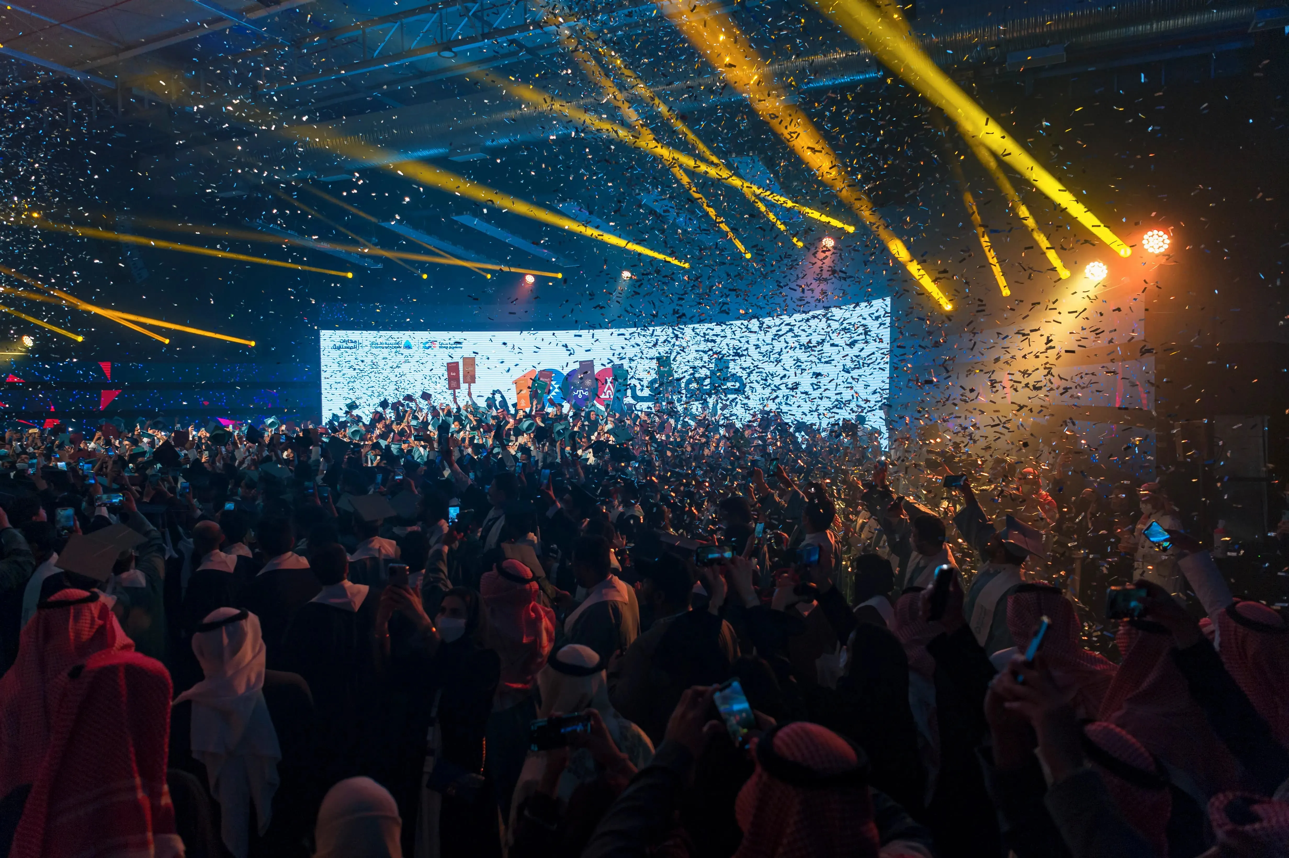 About Us | Saudi Events | Tahaluf