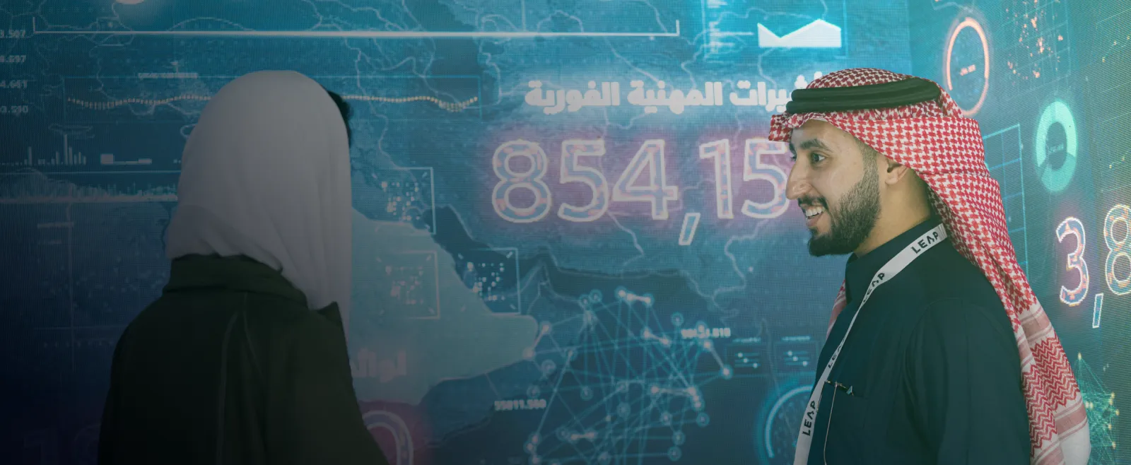 Explore Careers | Tahaluf